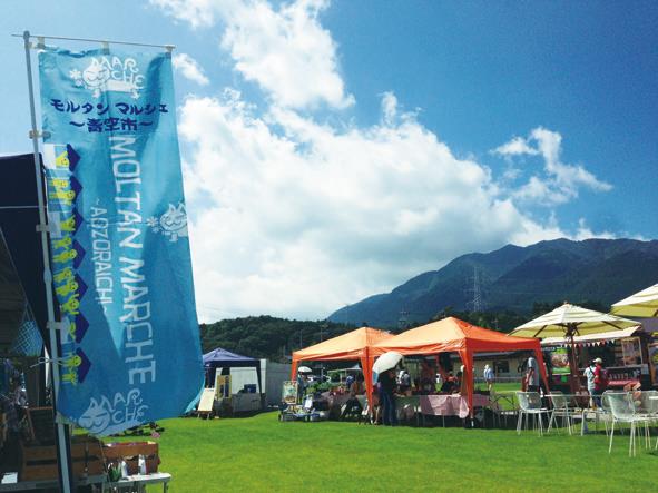 マルシェ・モルタンマルシェ | モルタンマルシェ MOLTAN MARCHE