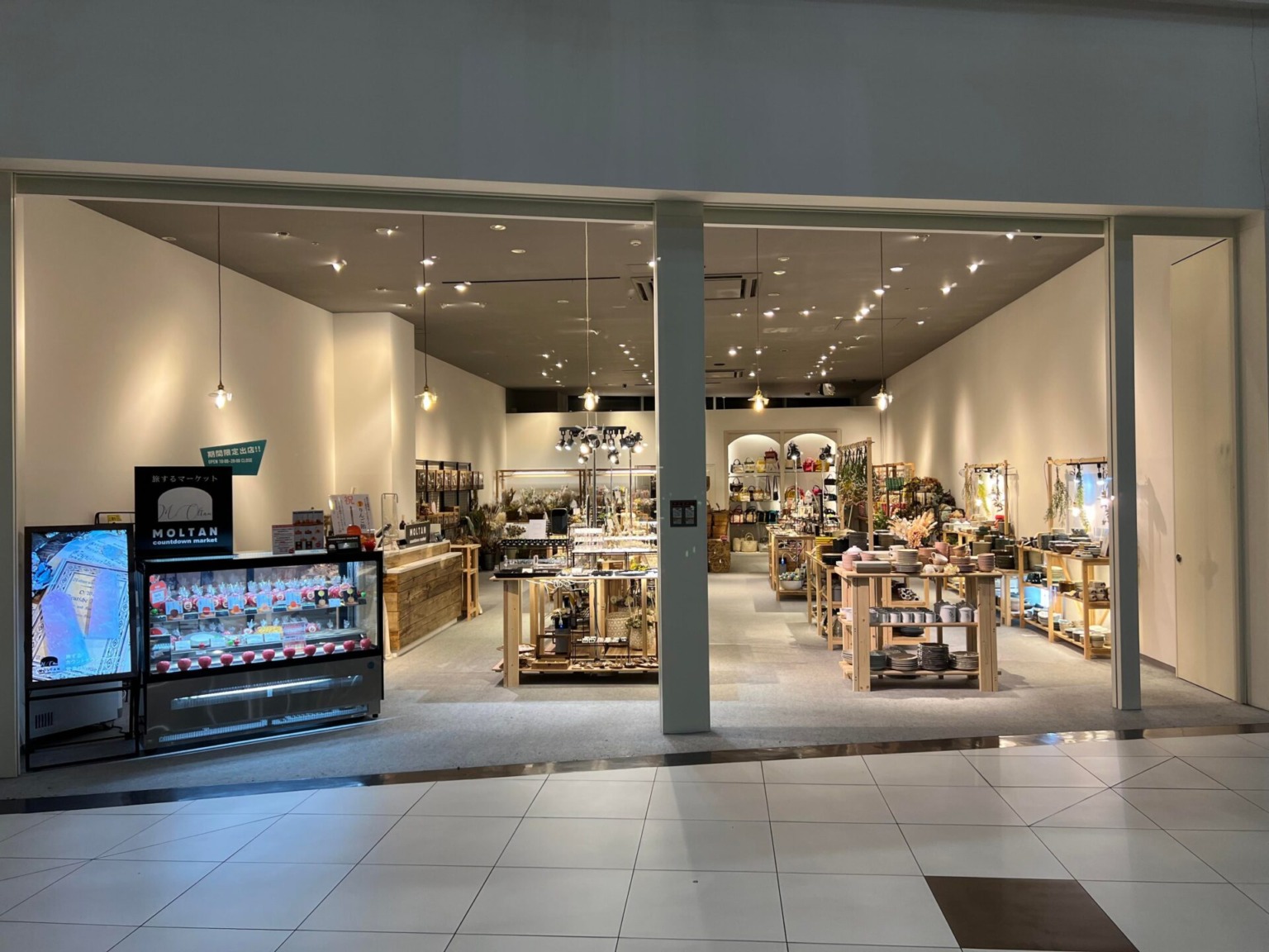 countdown market | モルタンマルシェ MOLTAN MARCHE