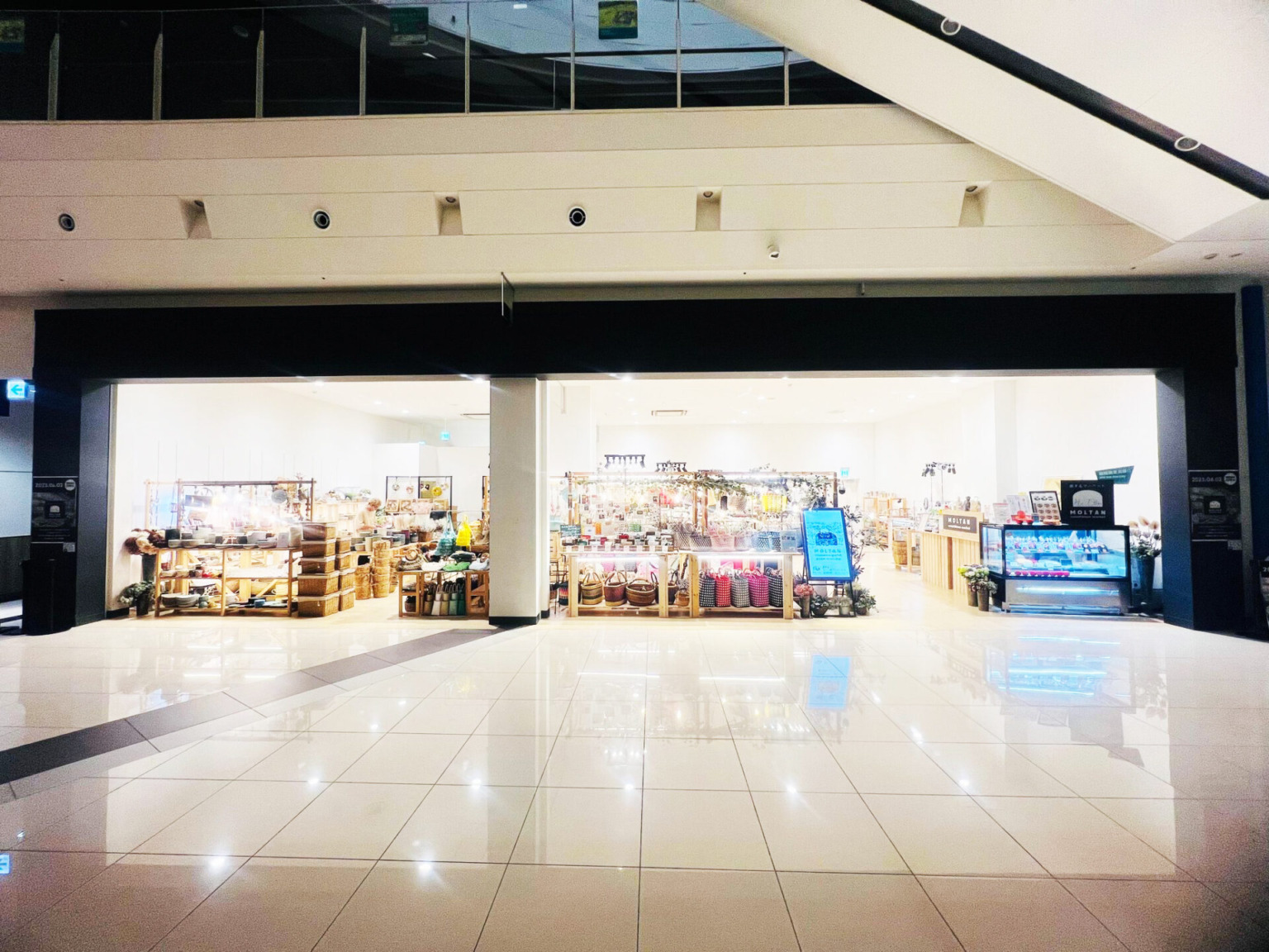 countdown market | モルタンマルシェ MOLTAN MARCHE